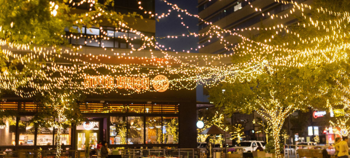 Events - CityLine DFW