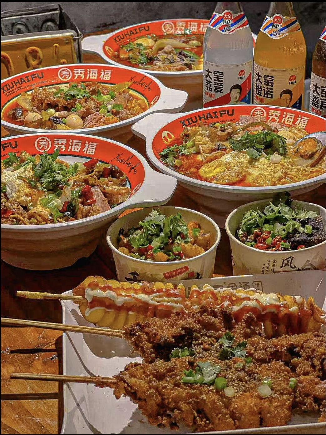 Show Mini Hot Pot - CityLine DFW