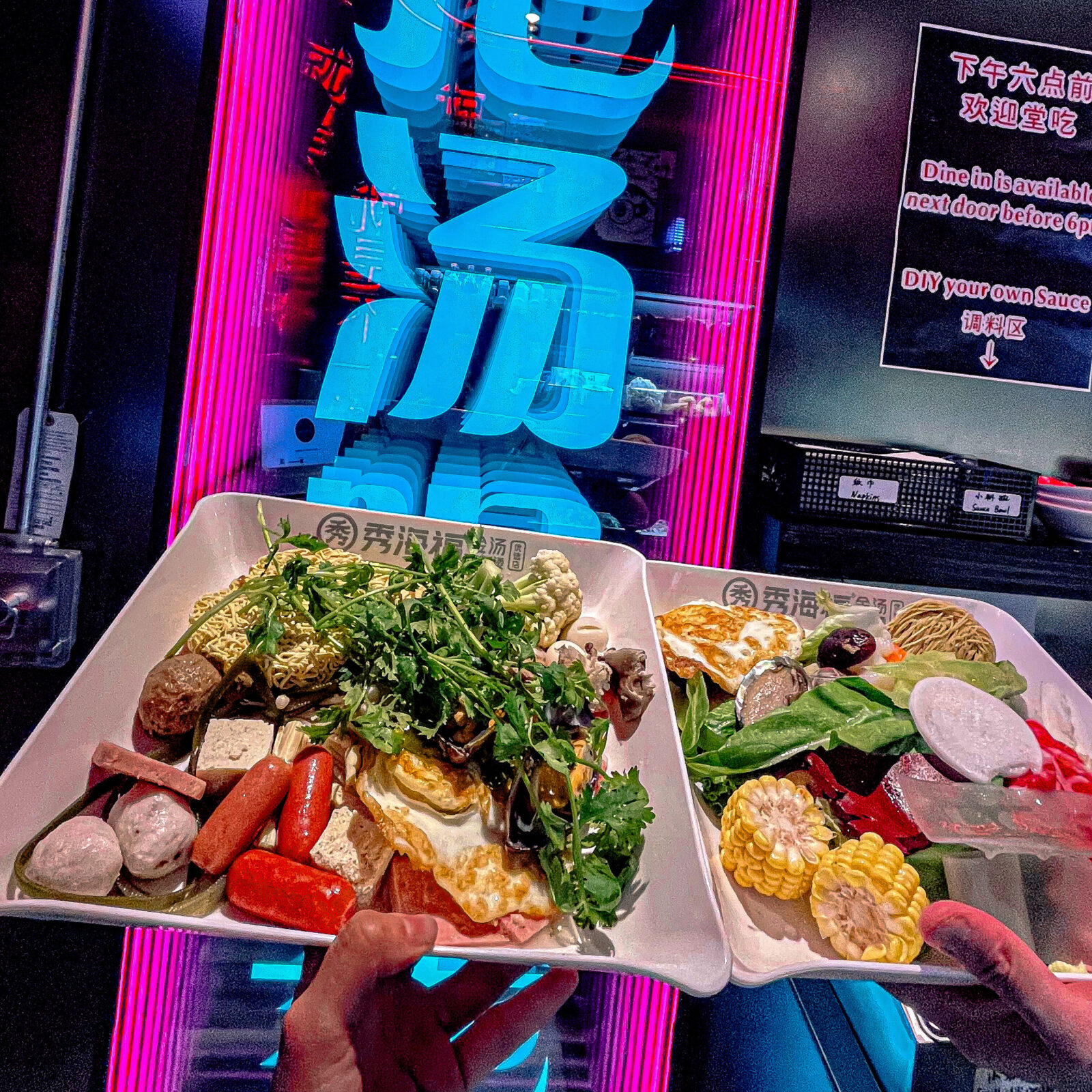 Show Mini Hot Pot - CityLine DFW